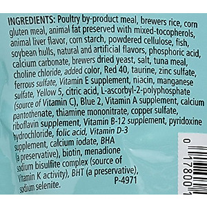 Purina Whisker Lickin'S Cat Treats Tuna Flavor