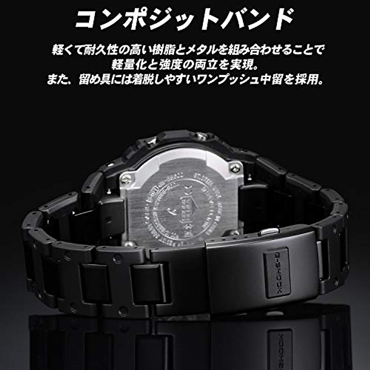 Casio G-SHOCK GW-B5600HR-1JF Radio Solar Watch (Japan Domestic Genuine Products)