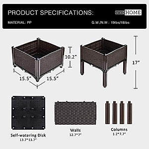 VIVOHOME Elevated Plastic Raised Garden Bed Planter Kit for Flower Vegetable Grow Brown Set of 4