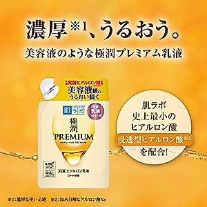 Hada Labo Gokujun Premium Hyaluronic Emulsion Refill Cream 140mL
