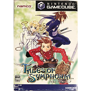 Tales of Symphonia [Japan Import]