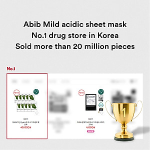 Abib Mild acidic pH sheet mask Heartleaf Fit 30ml (10pcs)
