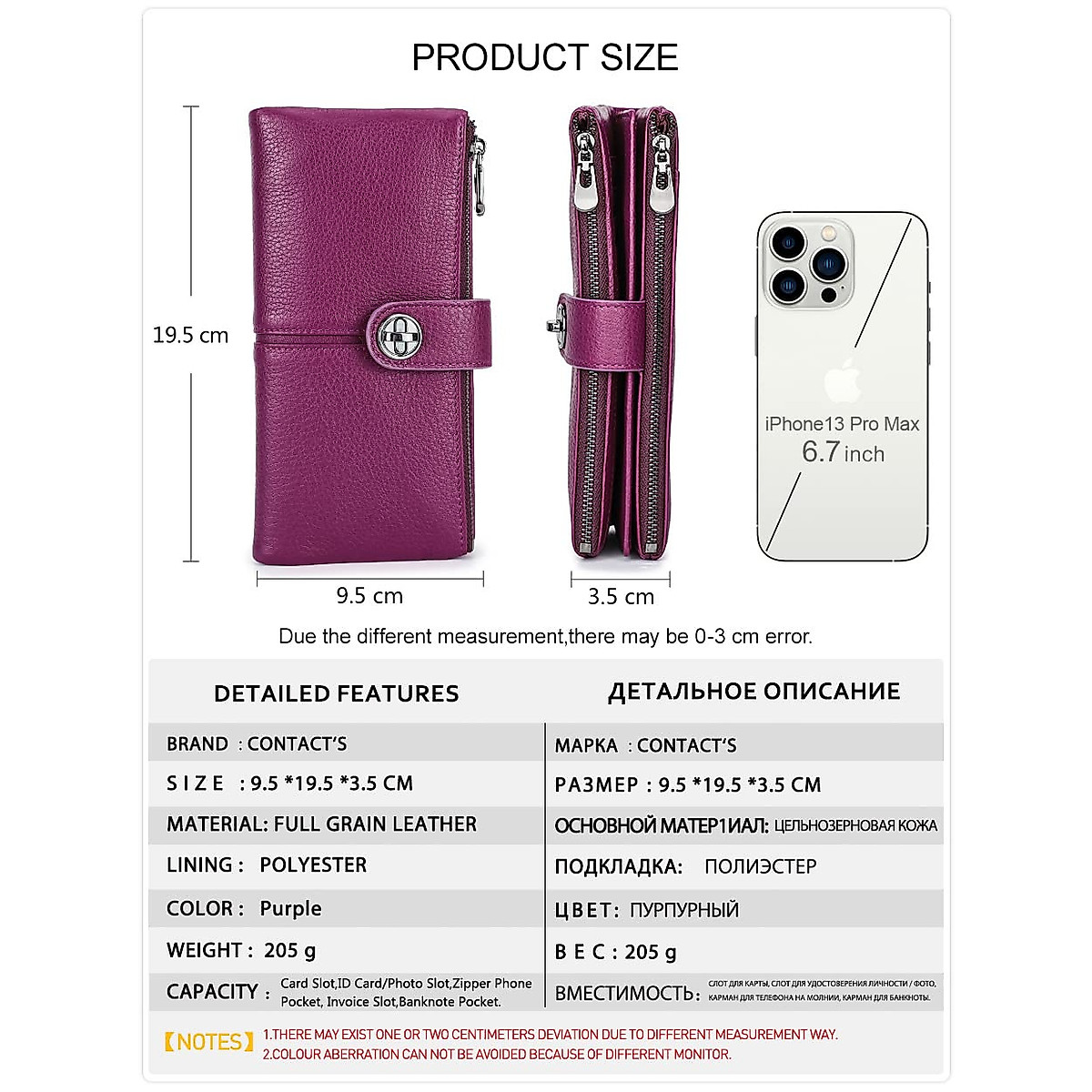 Leather three-layer womens wallet, mobile phone bag, long buckle leather wallet, certificate bag and zero wallet