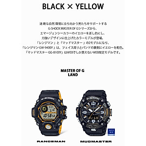 Casio Men's RANGEMAN GW-9400YJ-1JF Radio Solar, Black and Yellow Japanese Quartz Watch