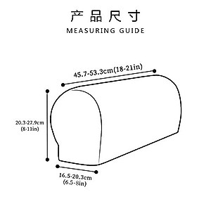 SXNING Jacquard Armrest Covers Stretch Chair Sofa Arm Protectors Removable Sofa Arm Rest Cover Detachable Sofa Cover Protector 2pcs/Set (Khaki), Length:45.7-53.3cm/18-21 inches