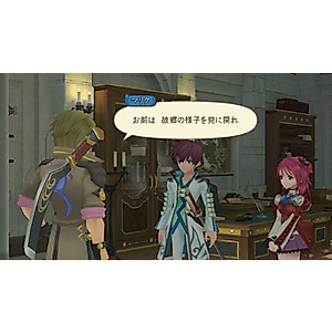 Tales of Graces f - Playstation 3