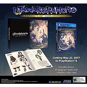Utawarerumono: Mask of Deception - PlayStation 4