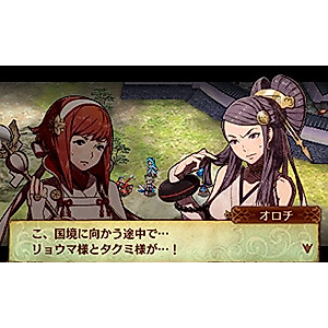 New Nintendo 3ds Only Fire Emblem If Special Edition Japan Import