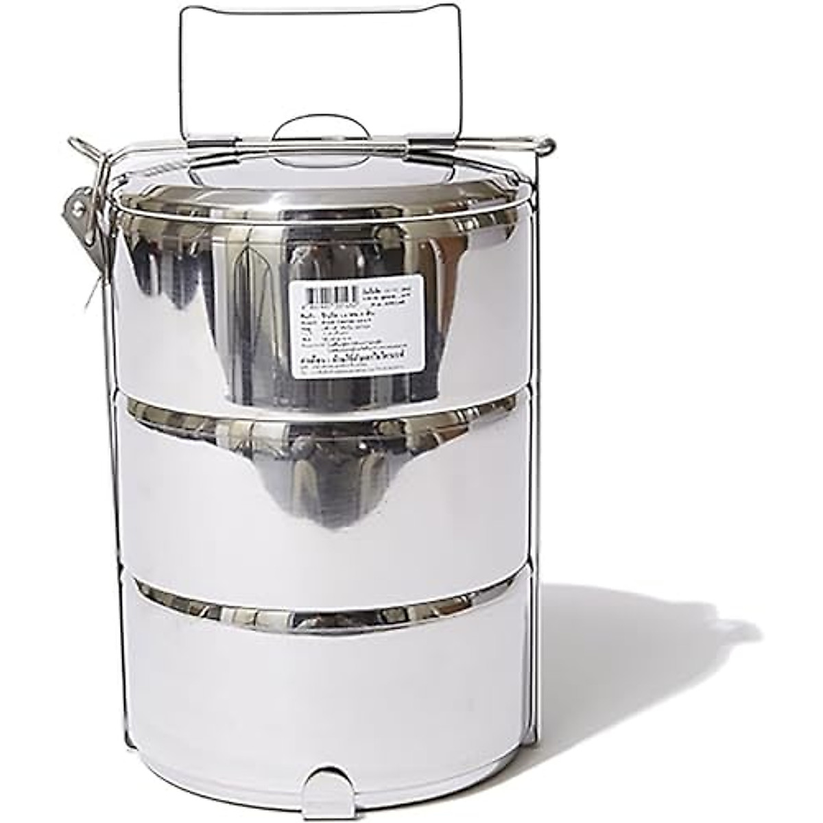 Zebra Stainless Steel Food Carrier (14 cm)