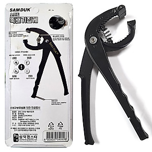 LENITH Aluminum Hot Pot Tongs Holder for Korean Stone Ceramic Bibimbap Bowl, Dolsot, Ddukbaegi, Sizzling Hot Pot (Black)