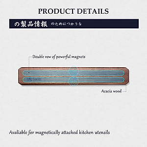 MITSUMOTO SAKARI Japanese 20" Magnetic Knife Strips, Knife Magnetic Strip for Kitchen Knives & Tools, Acacia Wood Magnetic Knife Holder for Wall