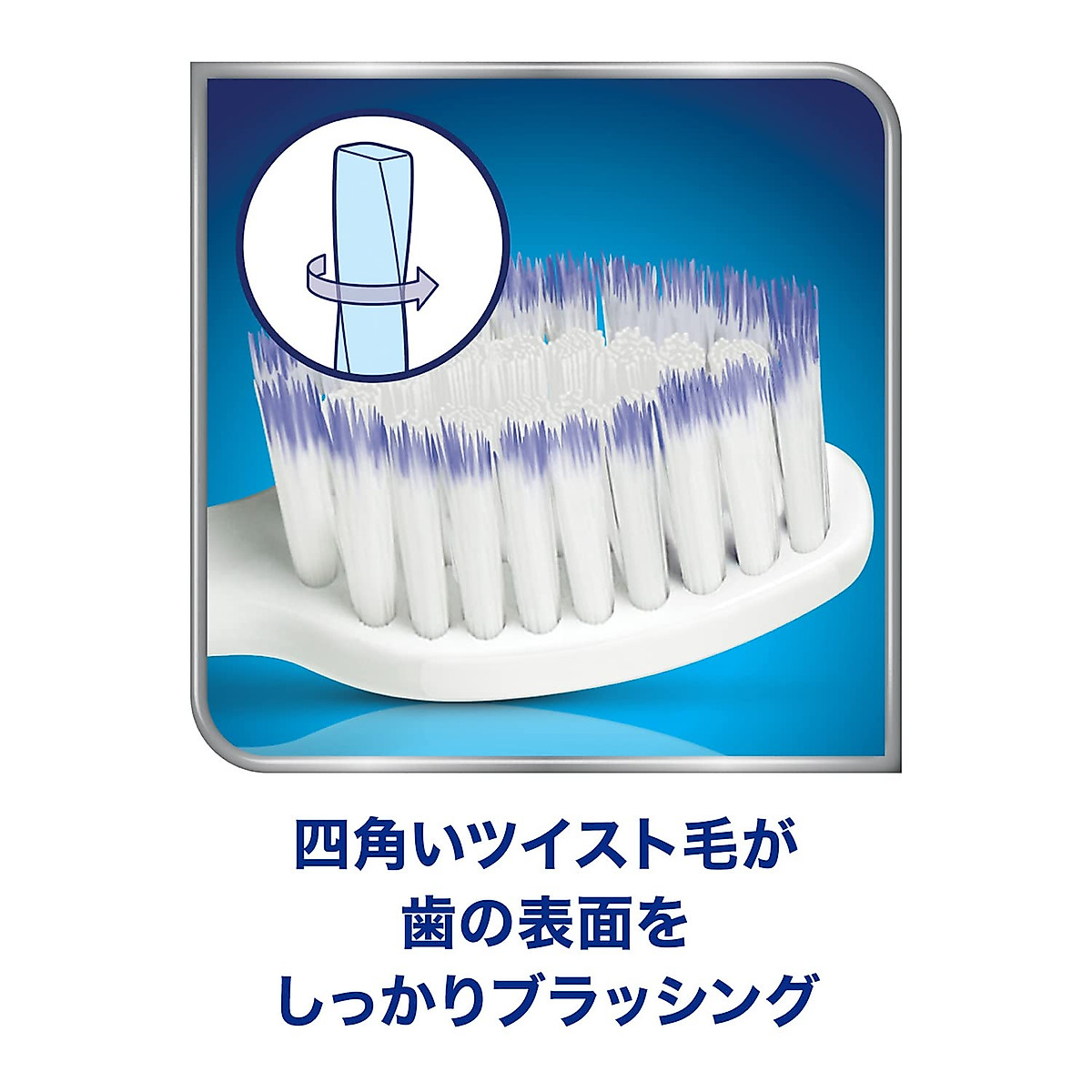 Japanese Oral Care Shumitekuto complete one EX toothbrush compact (softer) Set of 4
