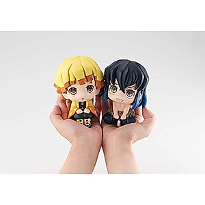 Megahouse Lookup Demon Slayer HASHIBIRA INOSUKE, Multiple Colors (MH82986)