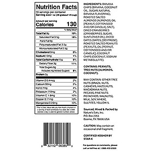 Nature's Eats Nuts for Digestion Daily Banana trail mix, 16 Ounce