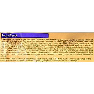 Tuffy'S Pet Food Nutrisource 1.5-Pound Chicken And Rice Formula Breed Dry Puppy Food, Small/Medium