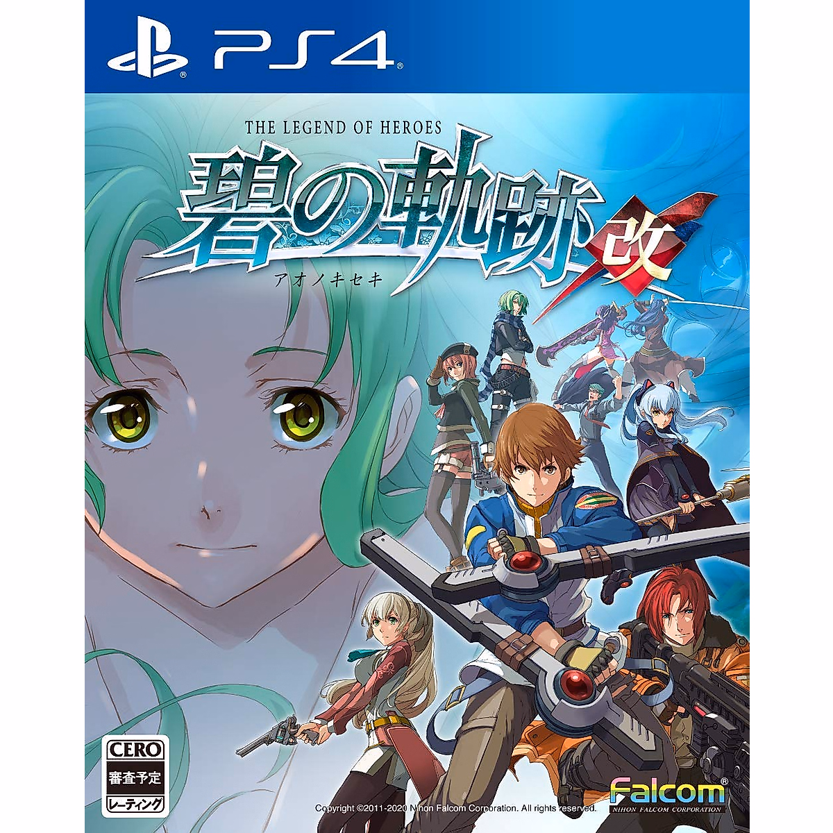 The Legend of Heroes Ao no Kiseki Kai [Japan Import] Japanese language ONLY