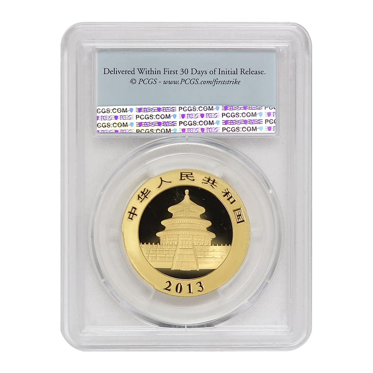 2013 CN 1oz Chinese Gold Panda MS-70 First Strike by Mint State Gold 500 Y MS70 PCGS