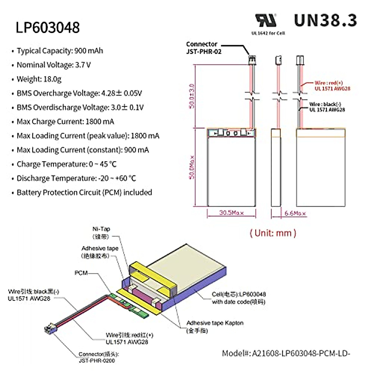 EEMB Lithium Polymer Battery 3.7V 900mAh 603048 Lipo Rechargeable Battery Pack with Wire JST Connector for Speaker and Wireless Device- Confirm Device & Connector Polarity Before Purchase