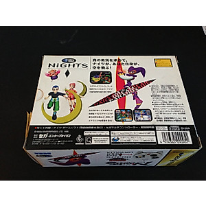 NiGHTS into Dreams... (w/Multi-Con)(Japan)