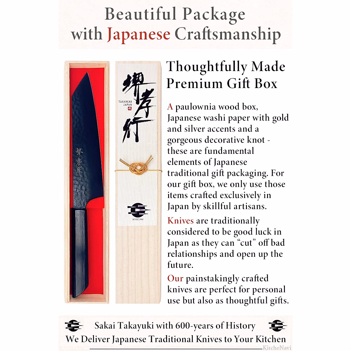 Sakai Takayuki 【The knife brand favored by Japanese chefs】 Rokoku Chef Knife Gyuto Japanese Knife 8 inch (MPN RG210)