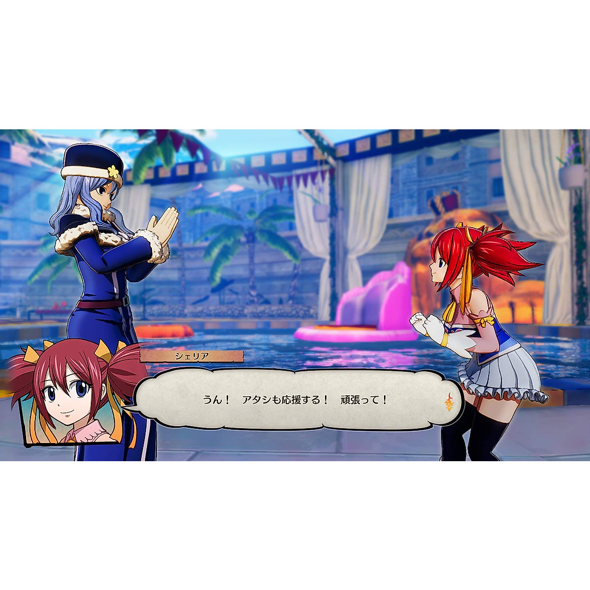 FAIRY TAIL (初回特典（エルザ特別衣装ダウンロードシリアル） 同梱)