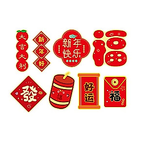 YESBAY Bonsai Pendants 8/10Pcs Durable Layout Props 2023 Spring Festival Pendants G