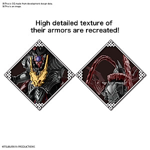 Bandai Hobby - Ultraman The Armour of Legends - Ultraman Belial Lu Bu Armour, Bandai Spirits Model Kit