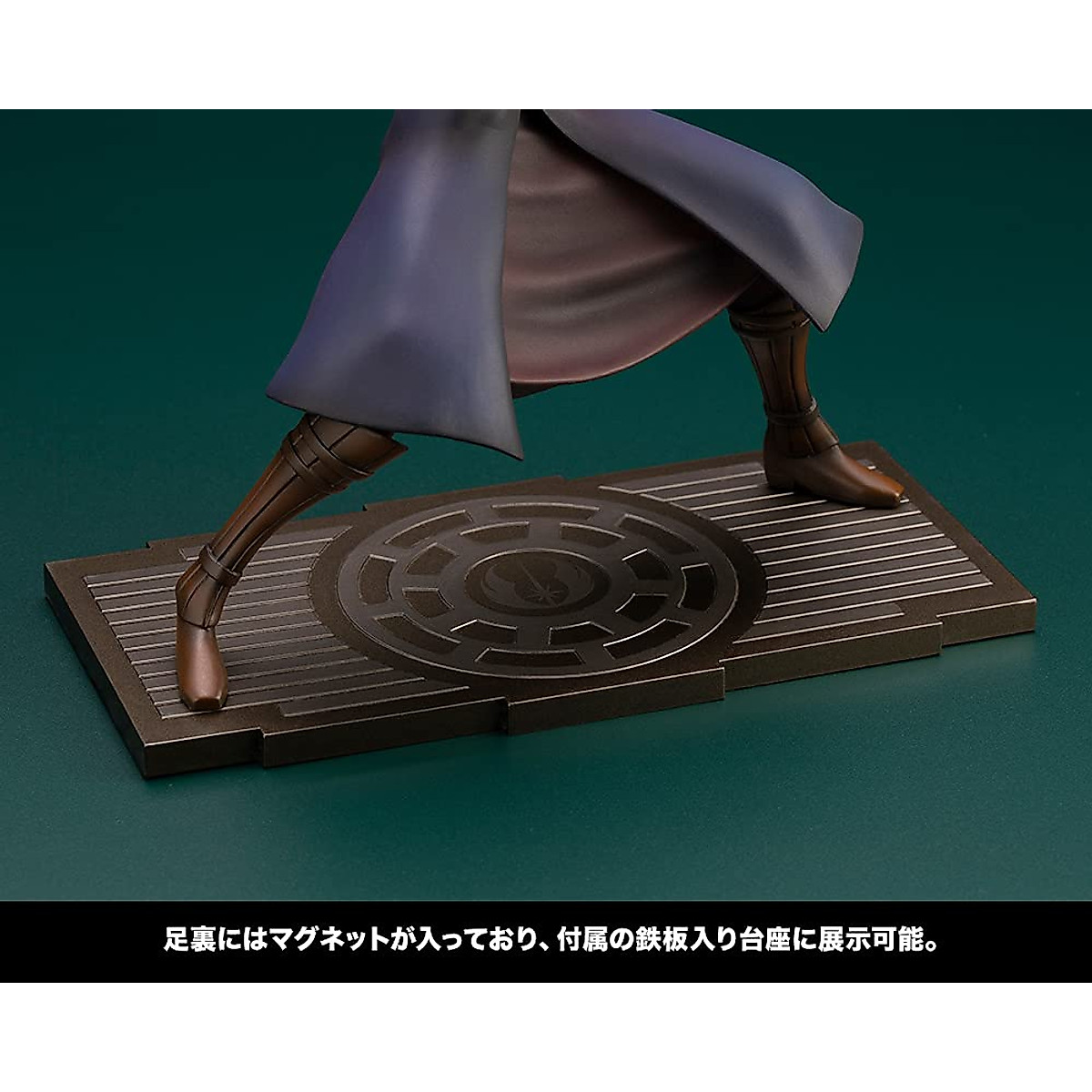 Kotobukiya Star Wars: The Clone Wars: Anakin Skywalker ArtFX+ Statue, Multicolor