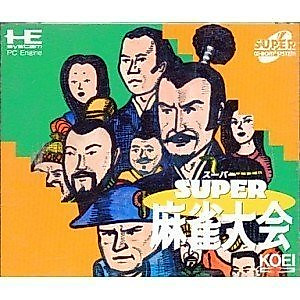 Super Mahjong Taikai [Japan Import]