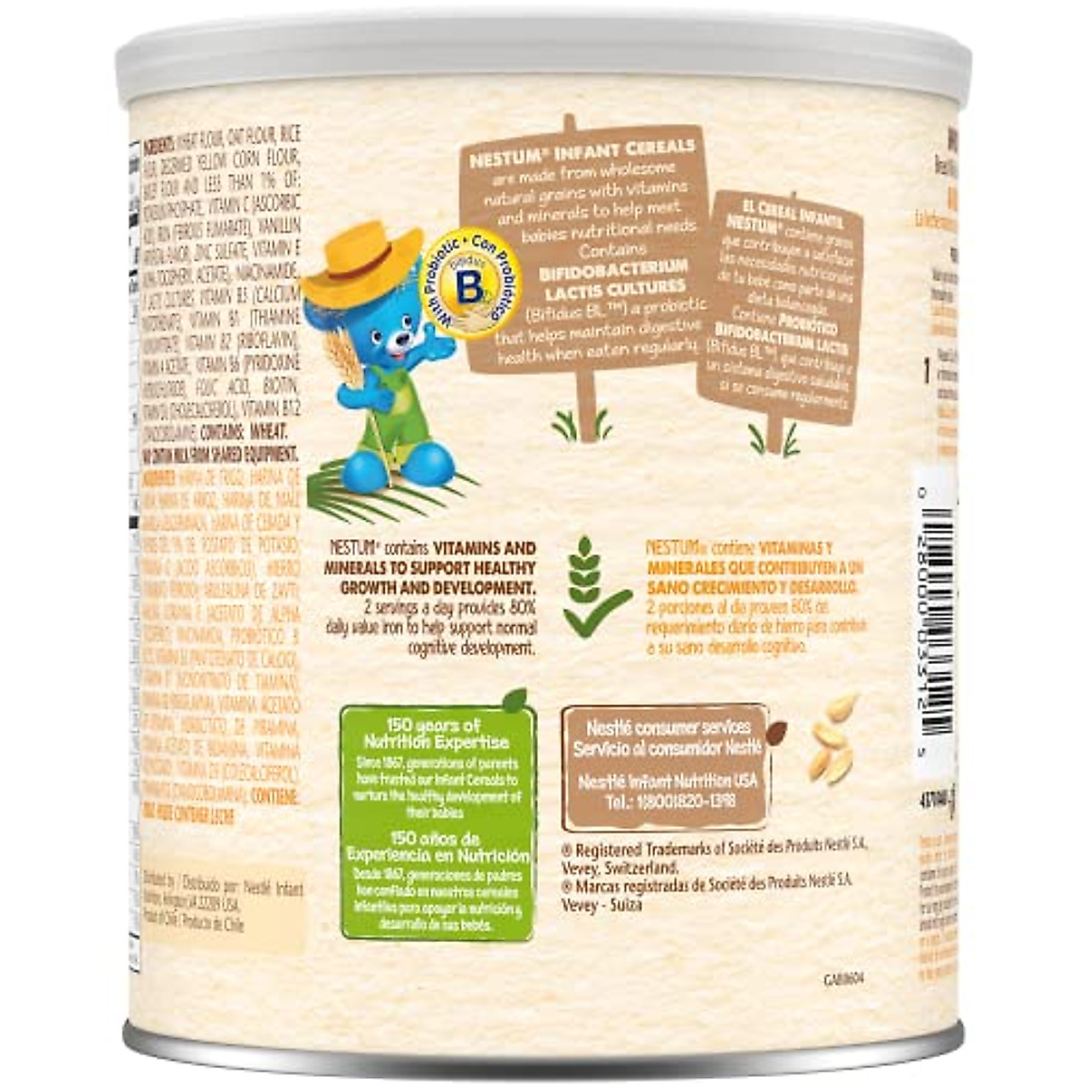 Nestle Nestum Infant Cereal, 5 Cereals, Made for Infants 6 Months Old, 10.6 Ounce Canister (Pack of 1)