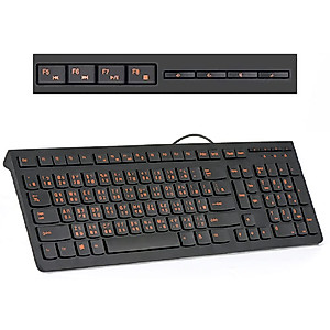 HYNAK Wired USB Keyboard, Gaming Keyboard Home Office, Work or Personal Computer Shortcuts for Notebook Computer, Chinese Beginners Computer, PC, Laptop, Black
