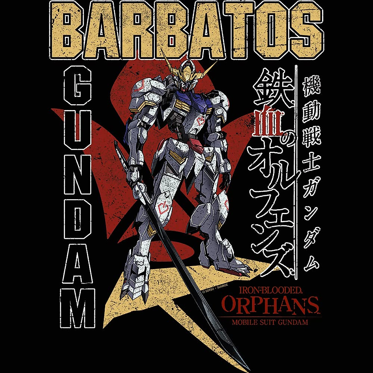 American Classics Iron-Blooded Orphans Mobile Suit Gundam Barbatos Anime Japanese Men's Short Sleeve Graphic T-Shirt - Adult Large, Black