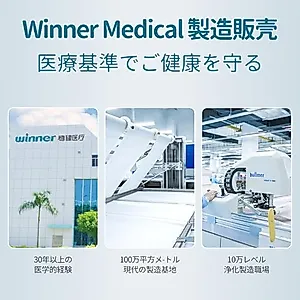 Winner Disposable Face Towels, 100% Natural Cotton, OEKO-TEX® Certified, Cleansing Towels, Lint-Free, Hand Wipes, Makeup Removers, For Dry and Sensitive Skin, Facial Towels, 20x20cm, Pack of 100