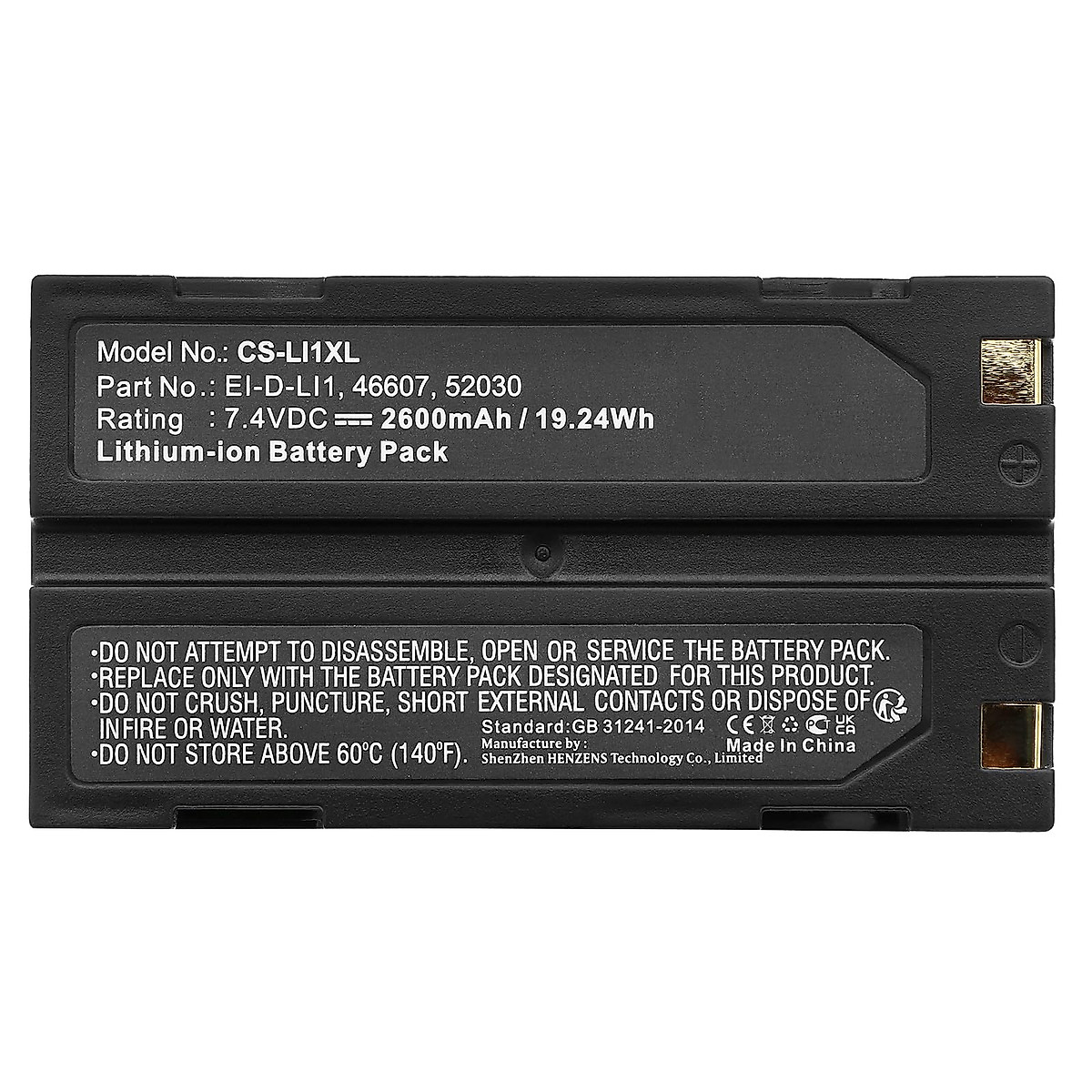 Sisawia Replacement Battery for Symbol Barcode Scanner,PN:29518,38403,46607,52030,C8872A,EI-D-LI1,2600mAh