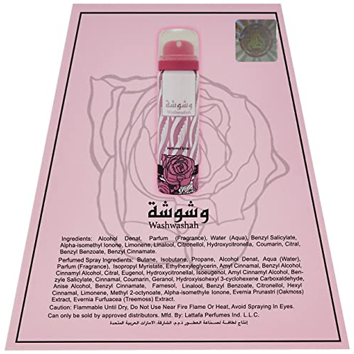 Washwashah Arabian Perfume 100ml for women By Latafa