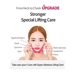 Avajar Double Chin Mask Creator Caffeine V Lifting Premium Plus+ Mask 5pcs - V Line Mask | Face and Neck Line Mask | Facial Strap Mask | Chin Strap For Double Chin| V Line Face Mask