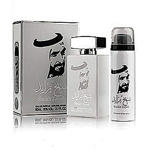 Sheikh Zayed White EDP Perfume 80 ML By Ard Al Khaleej