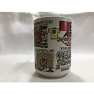 Cosmo Craft Japanese Tea Cup 'Matsuri Japanese Festival' Yunomi, 1 Count (Pack of 1)