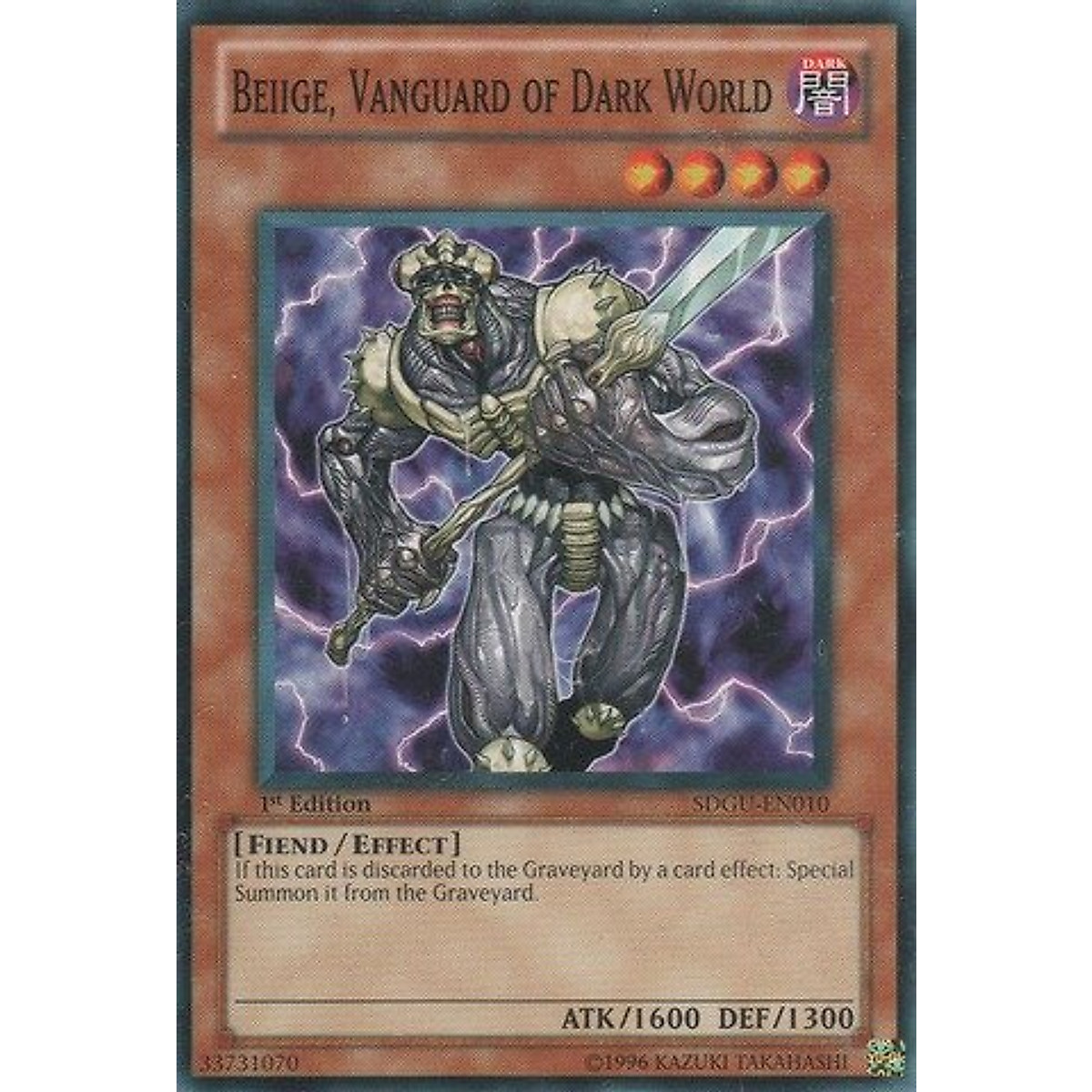 Yu-Gi-Oh! - Beiige, Vanguard of Dark World (SDGU-EN010) - Structure Deck 21: Gates of The Underworld - 1st Edition - Common