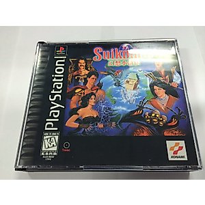 Suikoden