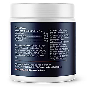 Vets Preferred Cat Urinary Tract Chews – UT Care Health Soft Chews – Supports Healthy Urinary Tract – Promotes Normal Bladder and Kidney Function - Chicken Flavored - for All Cat Sizes - 60 Count