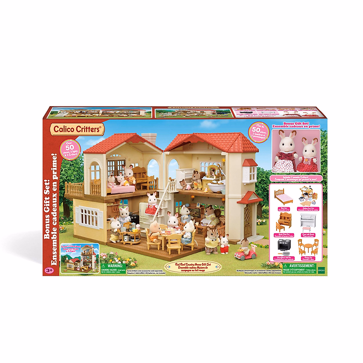 Calico Critters : Red Roof Country Home Gift Set