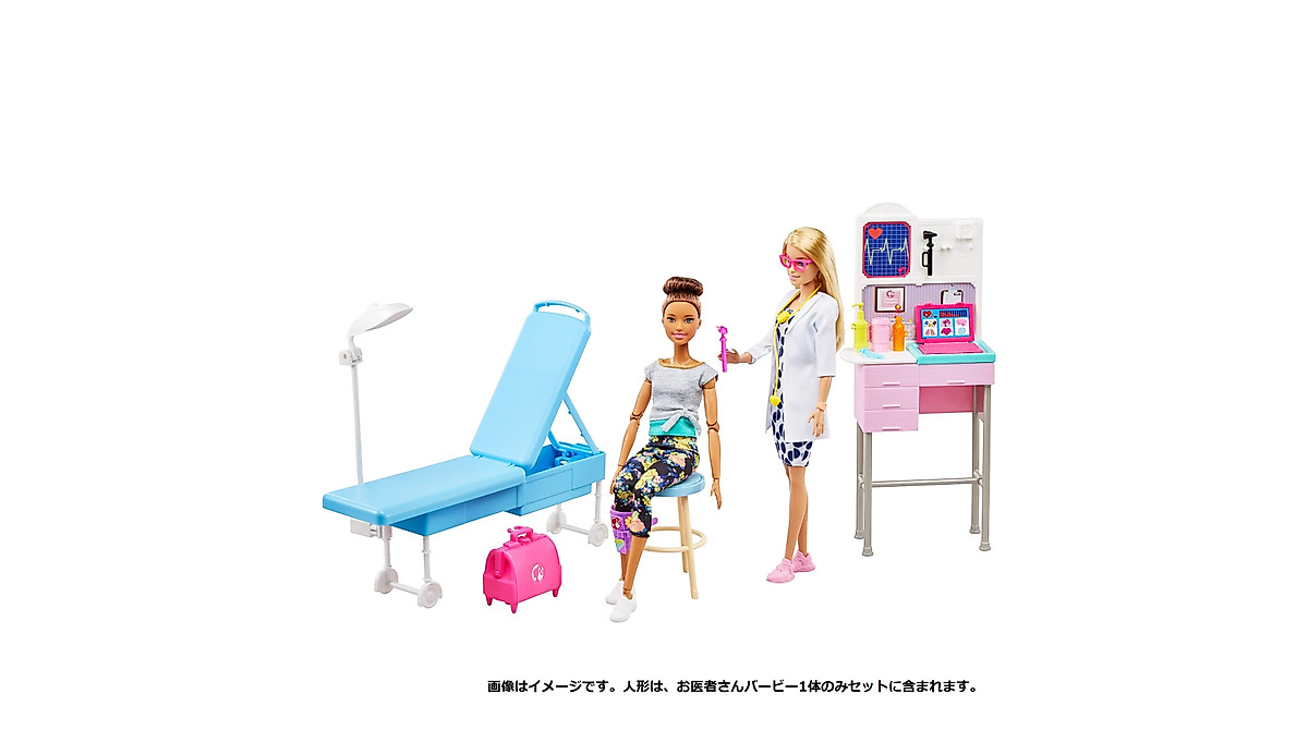 Barbie Medical Doctor Doll Playset - Imaginative Play