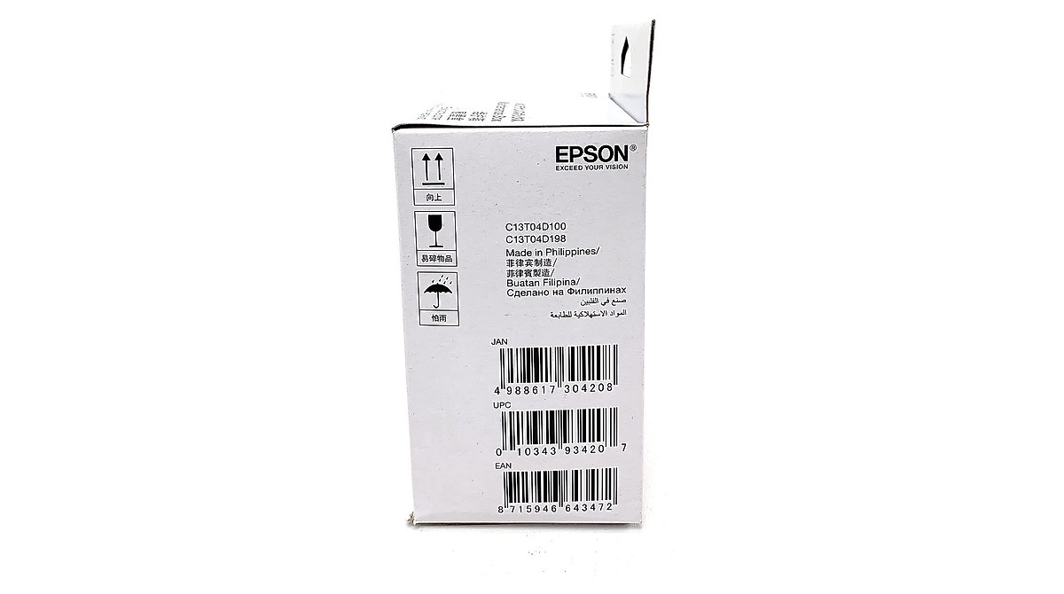 Epson EcoTank T04D100 Maintenance Box for Reliable Ink Management