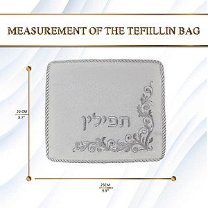 Ateret Judaica Tallit Bag & Tefillin Bag Set for Jewish Prayer Shawl & Tefillin | with Flowers Classic Design Zippered Jacquard Fabric | Include PVC Protection Plastic Cover (Flowers Classic Design)