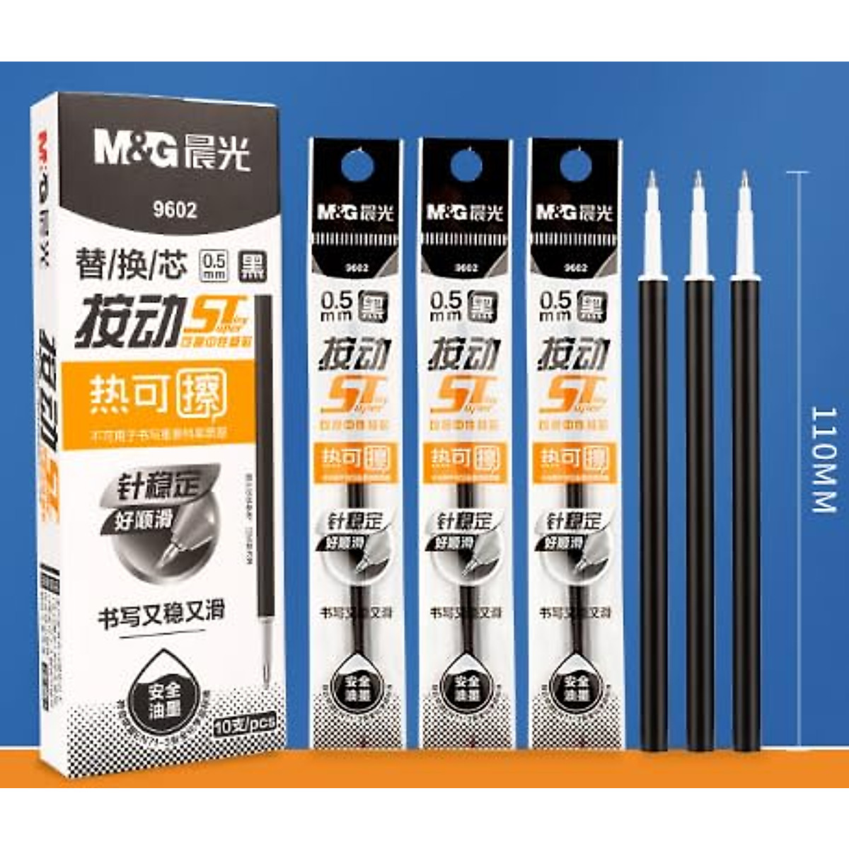 M&G 10PCS 0.5mm hot erasable Press Neutral Black Pen Refill 10 Pack 9602+2PCS Hot erasable Rubber （10 Pen Refills+2 Rubbers）