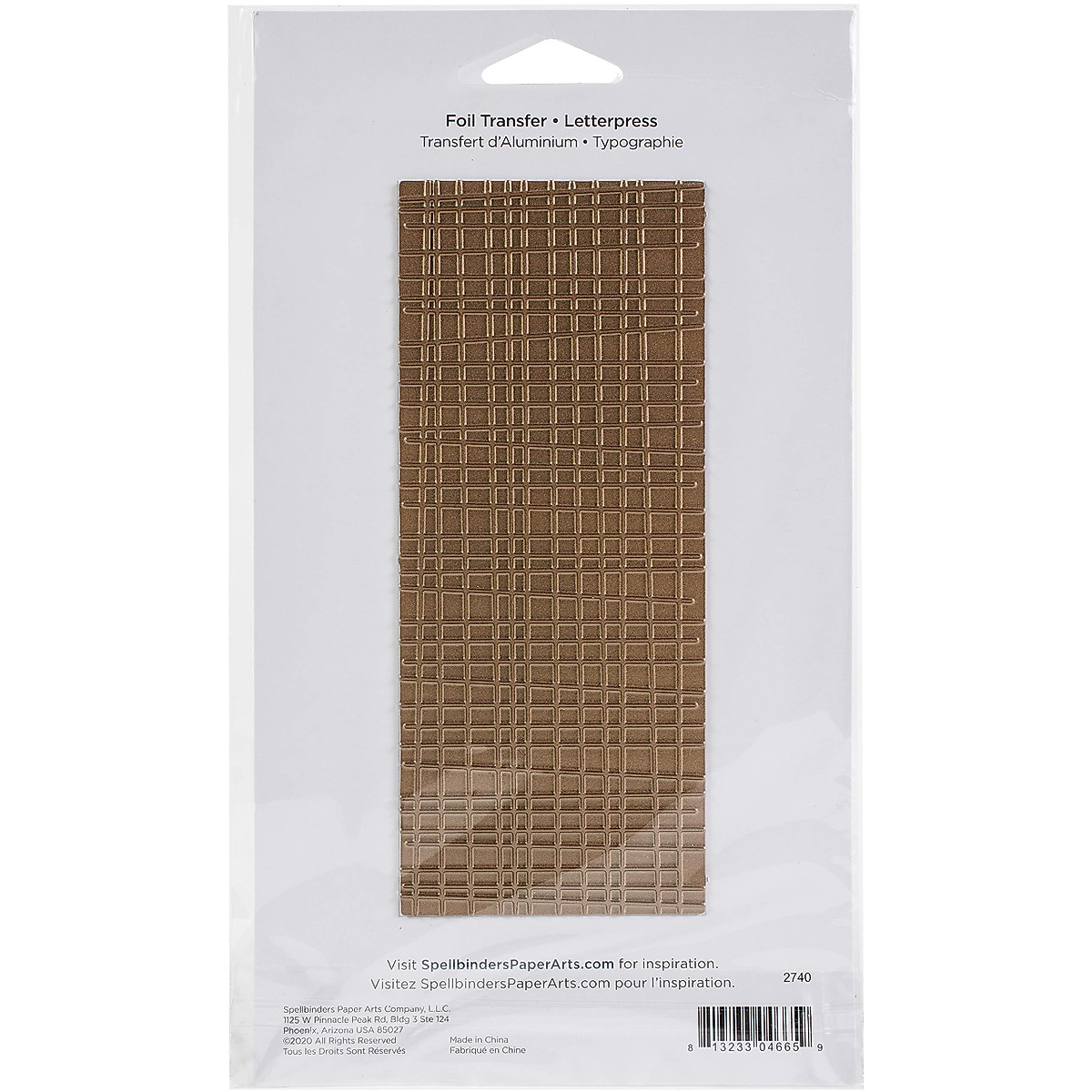 Spellbinders Woven Glimmer Hot Foil Plate Set, Metal