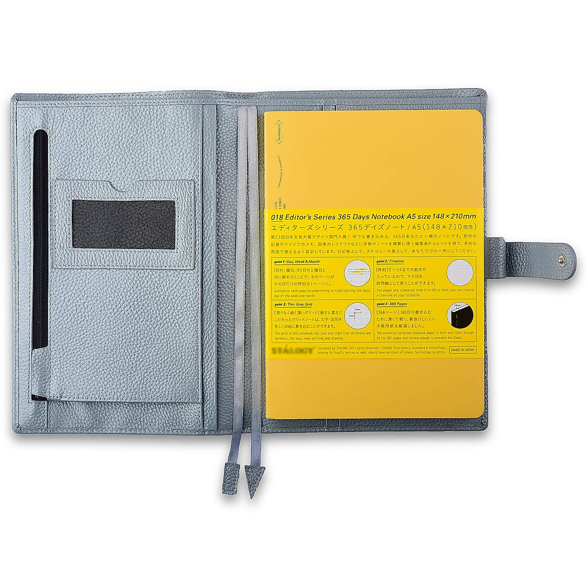 Genuine Leather a5 Planner Cover Personal Organizer, Compatible with Stalogy Hobonichi A5 Size Planner Notebooks (Lychee-Bluish Grey)