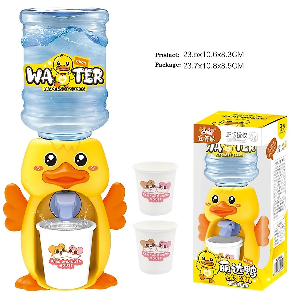 LUOZZY Mini Water Dispenser Toy for Kids Cartoon Animal Water Machine Toy for Kids Water Dispenser Dollhouse Toy (Cute Duck)