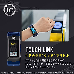 Bandai NAMCO Vital Bracelet Digital Monster Digivice V Edition